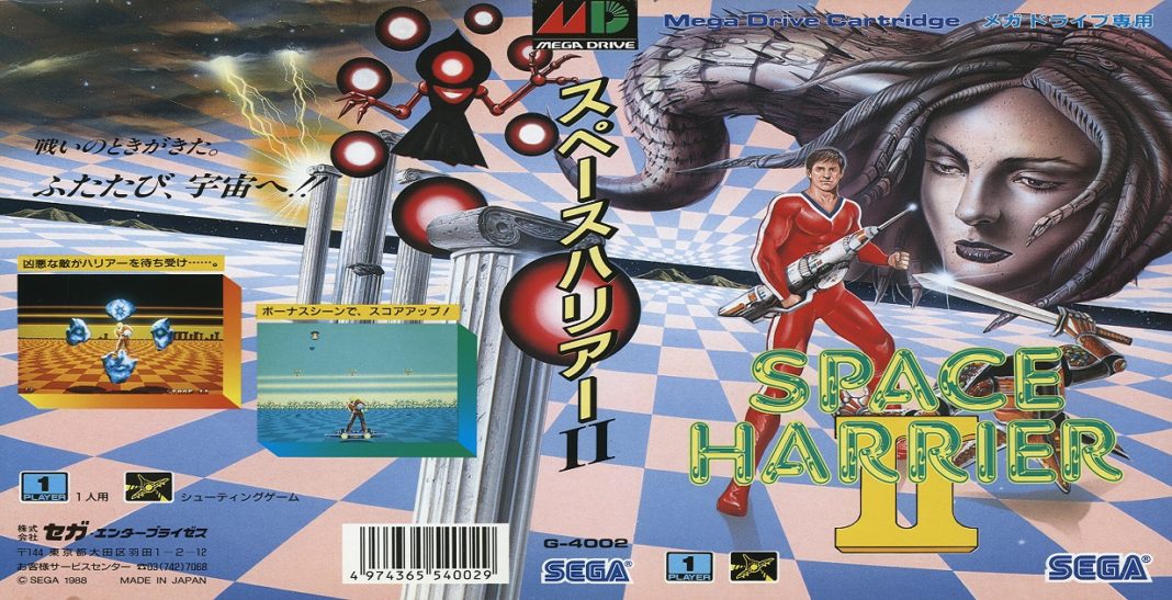 Space Harrier 2 porta la fantascienza su SEGA Forever - Player.it