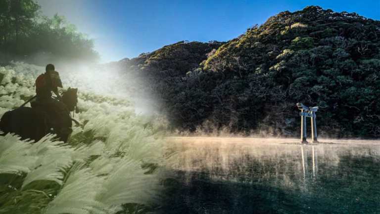 Gli sviluppatori di Ghost of Tsushima saranno ambasciatori del turismo ...