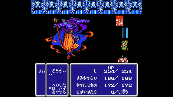 Guida definitiva alla saga di Final Fantasy (I, II, III e IV) - Player.it