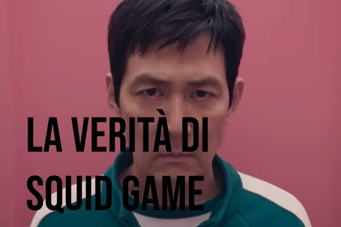 Squid Game è tratto da una storia vera? Facciamo chiarezza - Player.it
